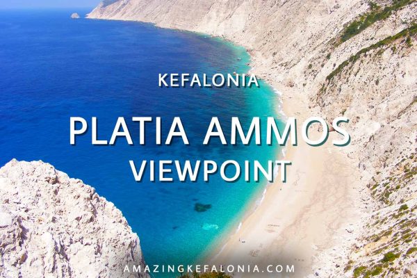 Best Views in Kefalonia, Greece: Panoramic Viewpoints, Lookouts